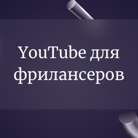 PuzzleBrain - доступное обучение